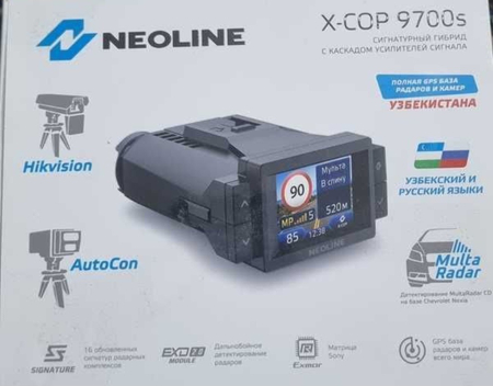 Antiradar  9700S