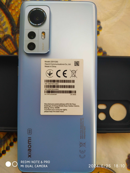 Продается Xiaomi 12 12/256 флагман