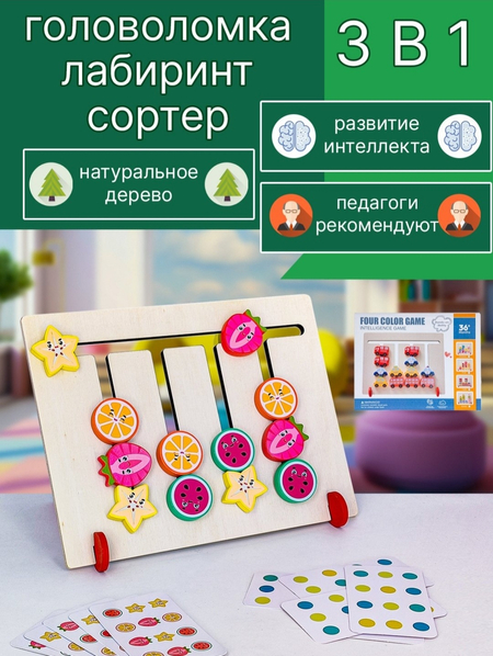 обогреватель инфракрасный кварцевый