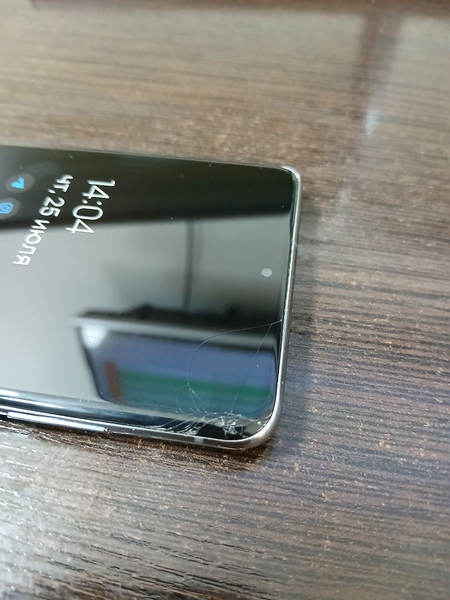 Samsung galaxy s20 Plus 8/128
