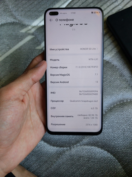 Honor P50 lite srochna sotiladi.