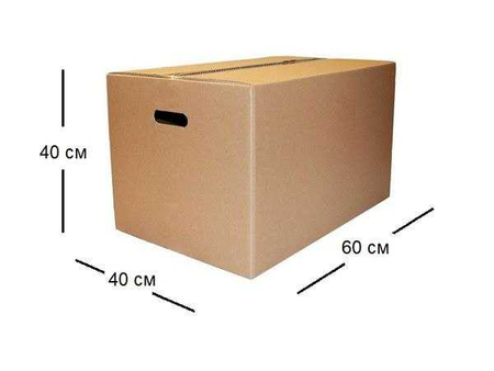 Картонная коробка 60*40*50 см
