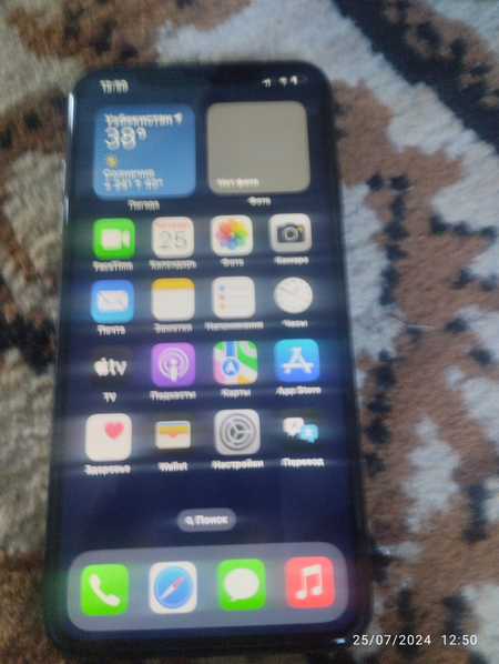 Iphone Xs max qora rangli