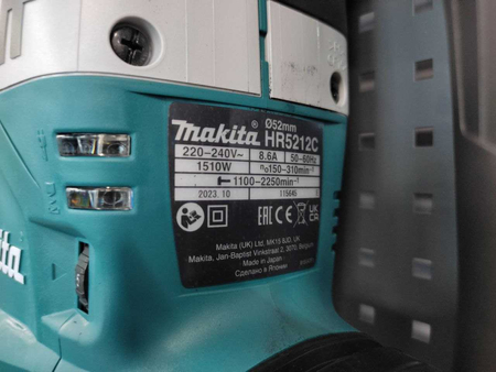 Перфоратор / Bolg'a Makita HR5212C SDS-Max