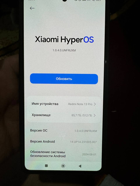 Redmi note 13 pro 5G 512gb