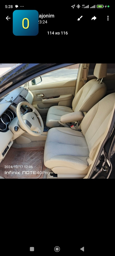 NISSAN TIIDA inamarka sedan