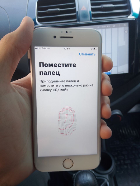 iphone 7 ideal 32 tali LL/A kar dak bor