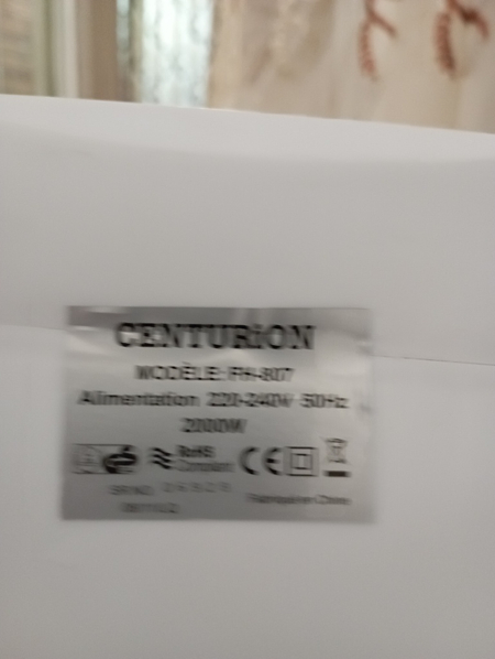 Вентилятор ветродуй