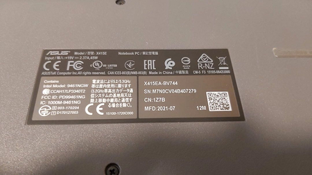 Лап Топ , Asus X415 EA Pentium Gold 7505/8GB