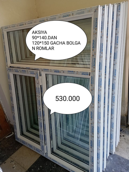 Shofirkon OPTOM akfa mdf