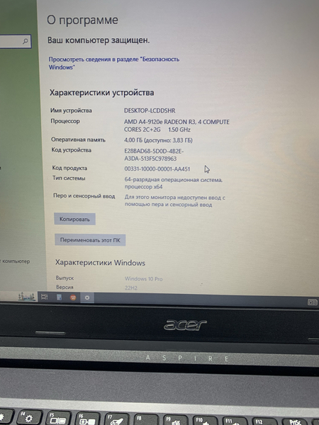 notebook acer aspire amd a4