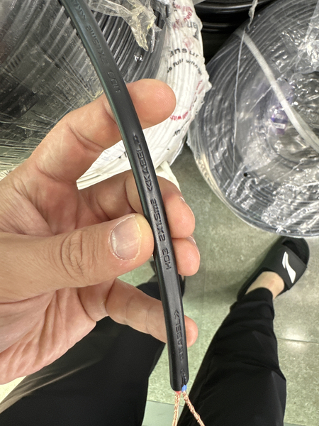Кабель Kabel pugnp 2x2,5 - 2x1,5 export from Kitay
