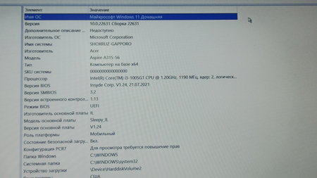 ACER Aspire 3 FHD core i3
