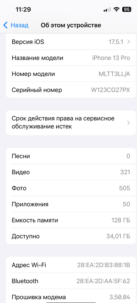 iphone 13 pro 86 LLA