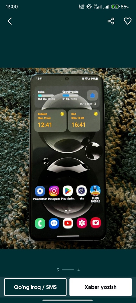 Samsung galaxy s20plus