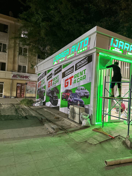 Сдаёться в аренду помещение в Гагарина