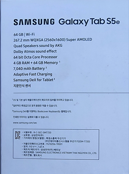 Samsung Galaxy  Tab s5e