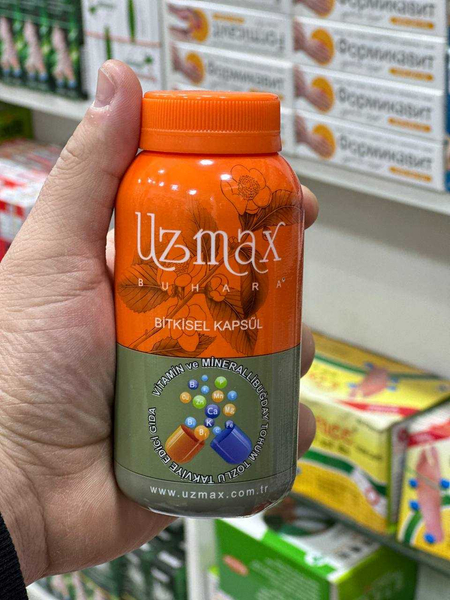 Uzmax Узмакс kapsula  Uzamax Узамакс капсула