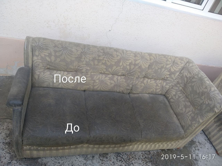 Гилам ювиш.Gilam yuvish.брусчатка чистка.ковролан стирка.химчистка ков