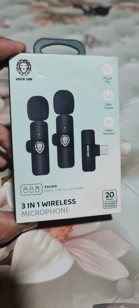 Mikrafon green lion
