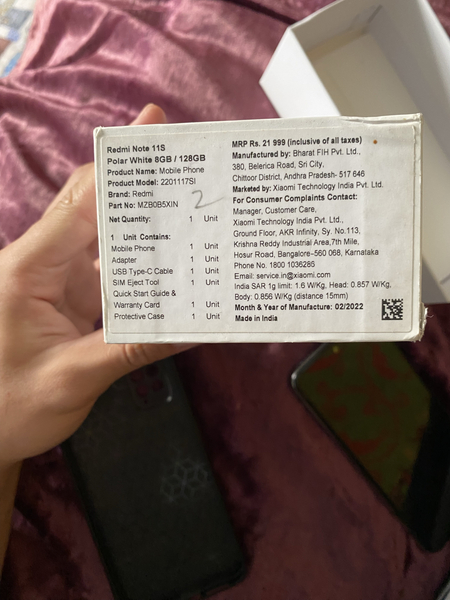 Продается Redmi note 11s.