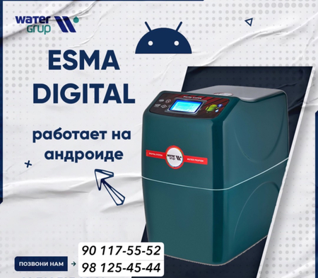 Ростакасим фильтрлар