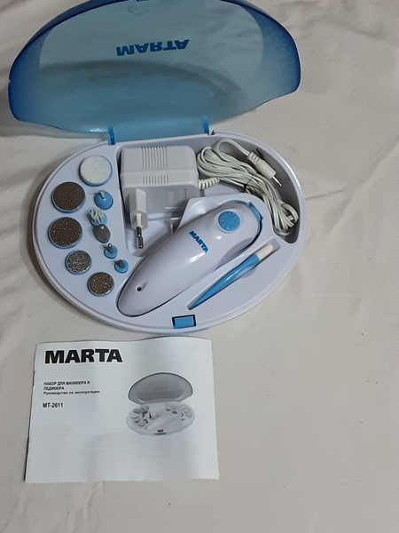 Набор для маникюра