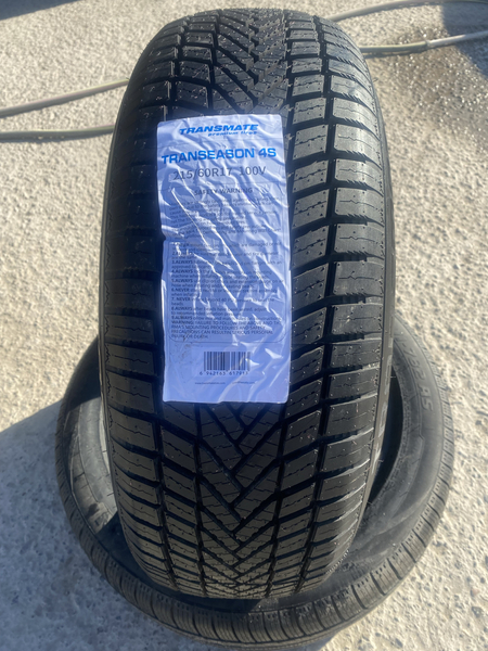 Автошины в широком асортименте из первых рук
