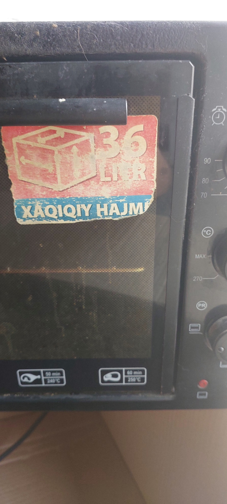 Духовка 36 литров