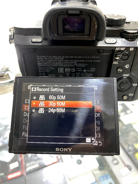 Sony A7 ii Yangidek