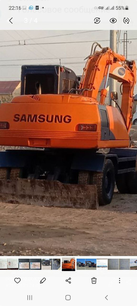 Samsung 132 6 porshn mator