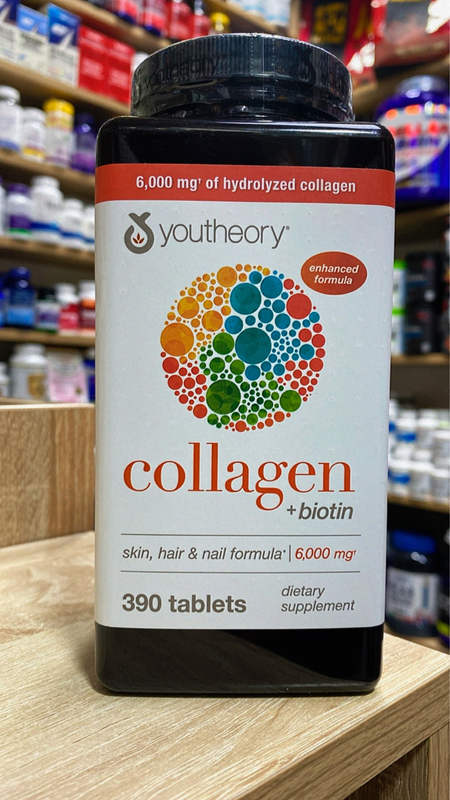 Collgen 390 таб