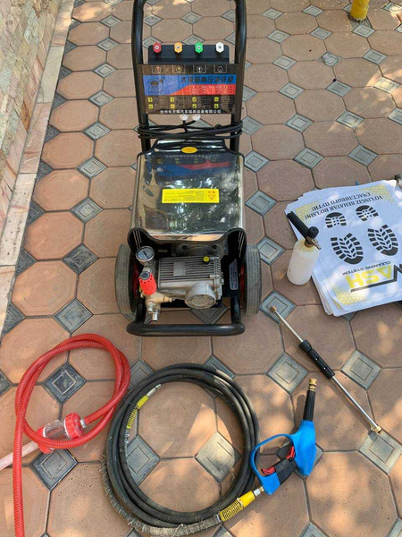 Karcher sotiladi