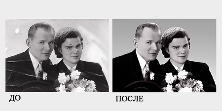 Оцифровка, реставрация и монтаж фотопленок/слайдов