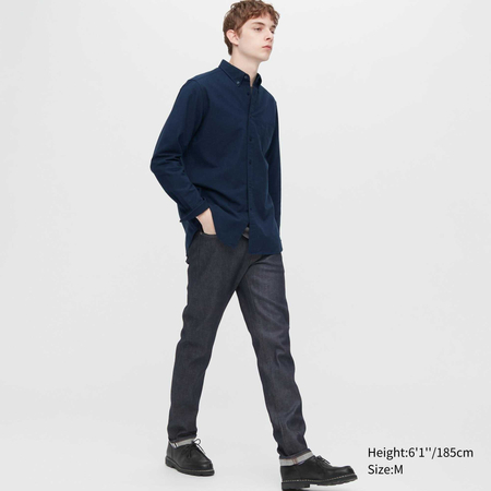 Uniqlo Slim Fit Oxford Shirt
