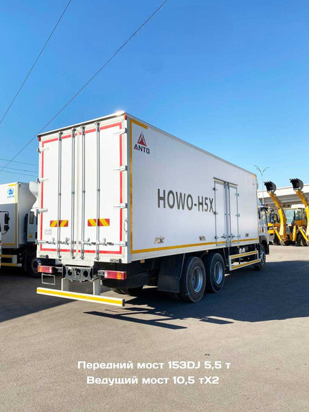 Автосамосвал HOWO SINOTRUK