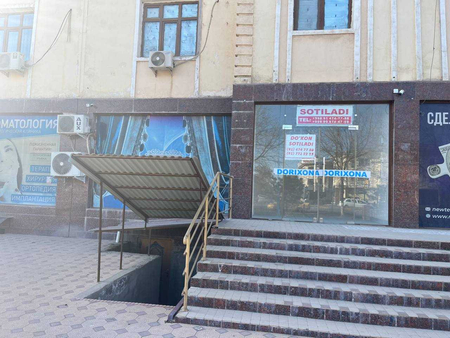 Нотурар бино сотилади