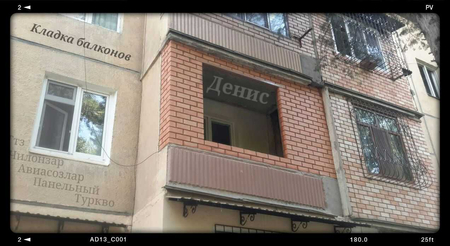 Кладка кирпича , балконов в Ташкенте ! Денис