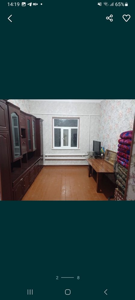 Срочно Жай сатылады