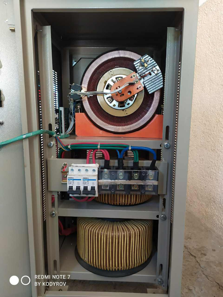 Stablizator 30  Kw