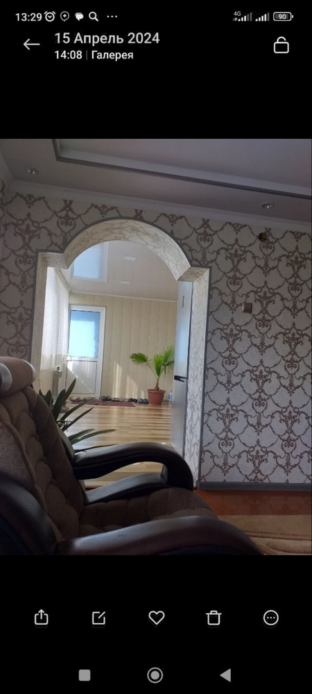 Продаётся участок 2этаж