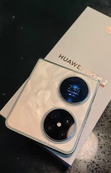 Huawei Pocket 2 (New)
