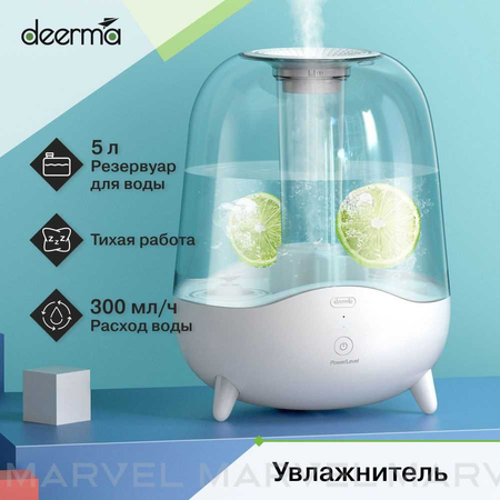Xiaomi Увлажнитель воздуха Deerma DEM-F325