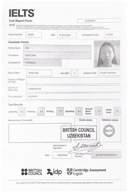 Online Ingliz tili va ielts ( arzon)