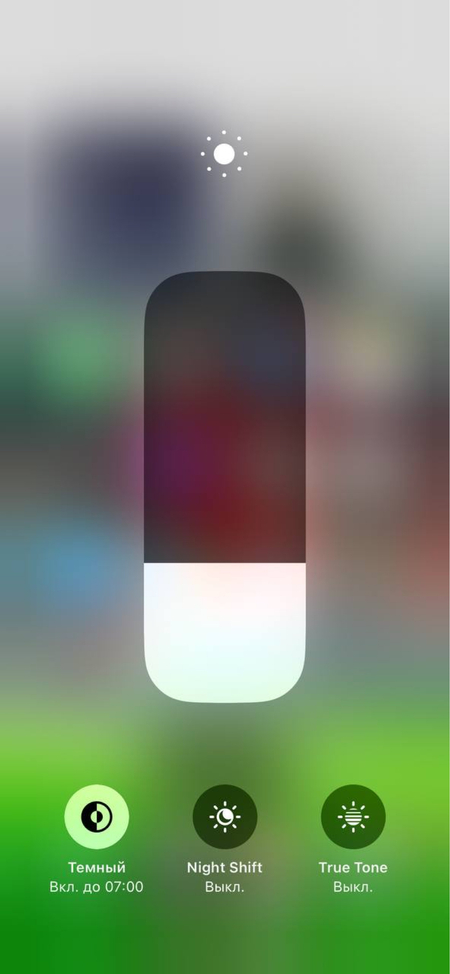 Iphone XS Gold 256 Gb