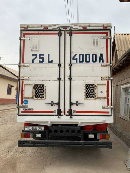 Isuzu FVR kafolat