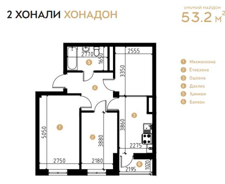Срочно! УСПЕЙТЕ! Продаётся 1 ком. квартира в НОВОСТРОЙКЕ. Яшнабад кр