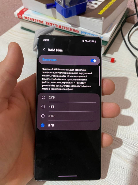 Samsung note 20 256/16