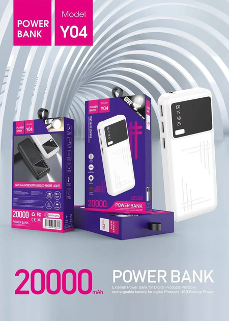 AKSIYA Power bank АКСИЯ Повер банк