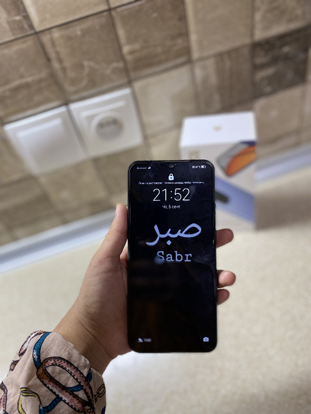 Huawei y 61 sotiladi